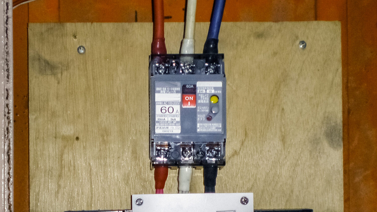 三相交流における「RST」と「UVW」の違いについて解説！ | 電機の学びLAB
